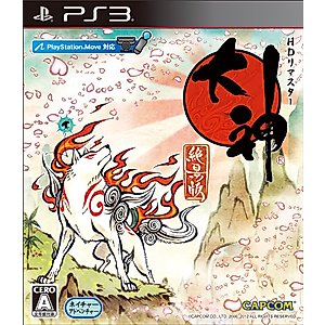 Okami: Zekkeiban (Hd Remaster)
