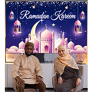 JKQ Ramadan Kareem Backdrop Banner 71 x 43 Inch Muslim Ramadan Background Banner Lantern Moon Castle Islamic Eid Mubarak Festival Party Decorations Ramadan Mubarak Indoor Outdoor Photo Booth Props