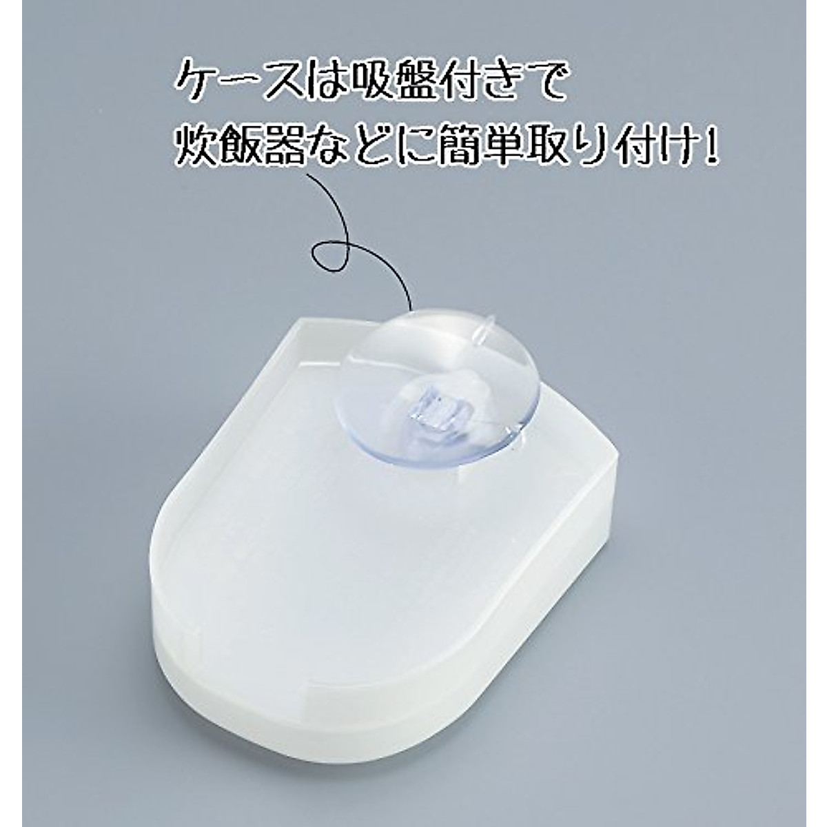 Non-Stick Sushi Rice Paddle with Suction Holder, 2.50" x 3.50" (Scoope Wide) x 7.75 Inches (Total Paddle Long)