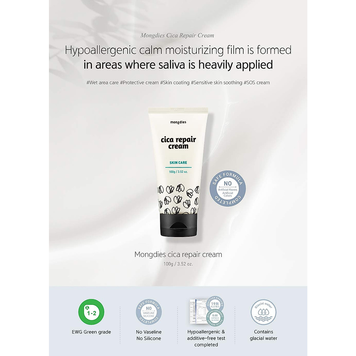 Mongdies Cica Repair Cream - Moisturizing, Hydrate, & Repair solutions for sensitive and delicate skin, Excellent grade German Derma Test, All ingredients of EWG Green Level, Natural Fragrance -100g