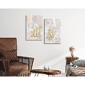 Kas Home 2 Panels Islamic Wall Decor Modern Muslim Rabic Calligraphy Pink Canvas Wall Art Gold Insha Allah Quotes Calligraphy Framed Prints Painting Poster for Home Office (Pink - islamic, 12 x 16 Inch x 2)