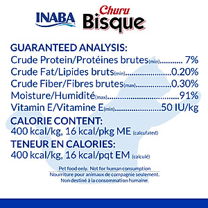 INABA Churu Bisque for Cats, Creamy Lickable Purée Side Dish with Vitamin E, 1.4 Ounces per Pouch, 12 Pouches, Tuna Recipe