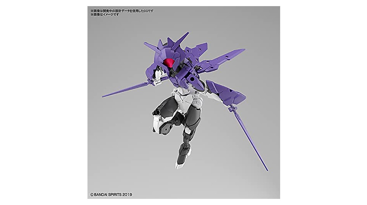 Bandai Hobby 30MM 1/144 Exm-E7F Spinatia Fencer Model Kit
