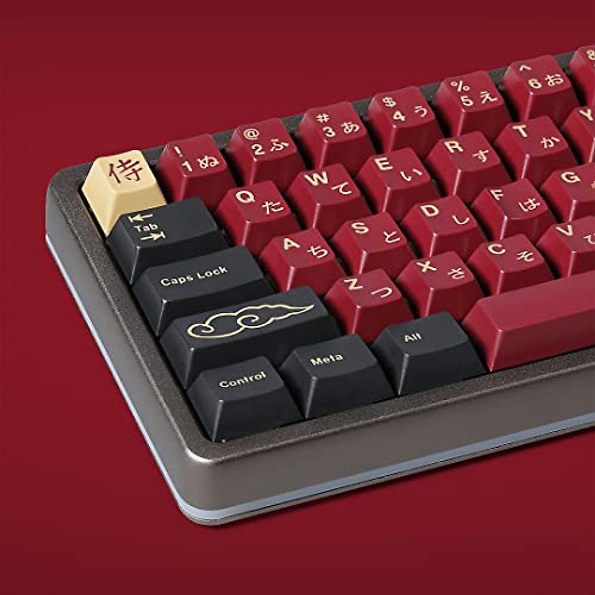 DROP + Redsuns GMK Red Samurai Keycap Set for 65% Keyboards - Compatible with Cherry MX Switches and Clones (65% 75-Key Kit)