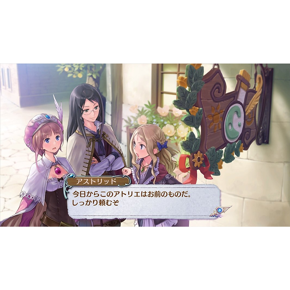 Gust Atelier Rorona The Alchemist of Arland DX SONY PS4 PLAYSTATION 4 JAPANESE VERSION