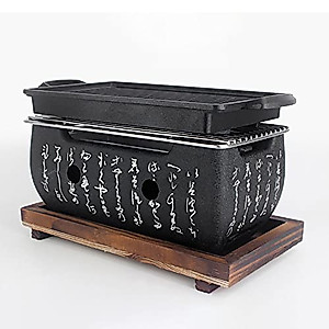 Hibachi Grill Japanese Tabletop Charcoal Grill Table Top Portable Charcoal Grill Barbecue Grill Portable Barbecue Stove with Wire Mesh Grill and Wooden Base for Home Party