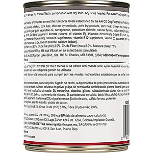 Royal Canin Canine Health Nutrition Adult In Gel Canned Dog Food, 13.5 Oz (Pack of 12)