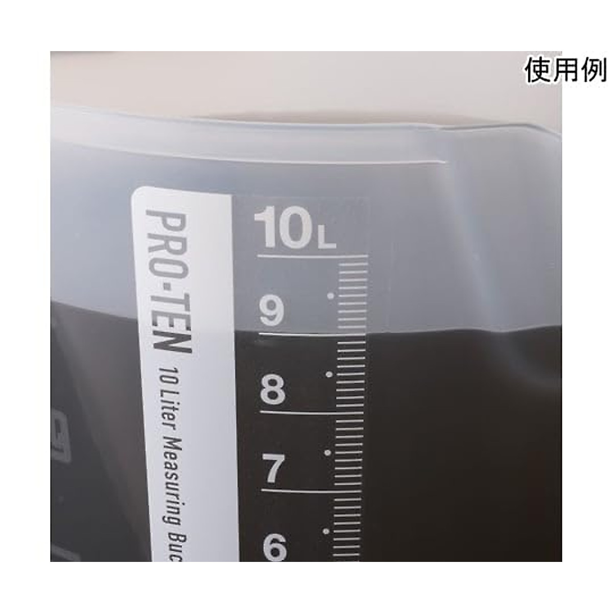 Tanaka Bunmetal Measuring Bucket PRO Ten Pro Ten TB-PT10