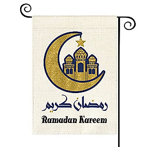 AVOIN colorlife Ramadan Kareem Garden Flag Vertical Double Sided, Moon and Star Flag Yard Outdoor Decoration 12 x 18 Inch