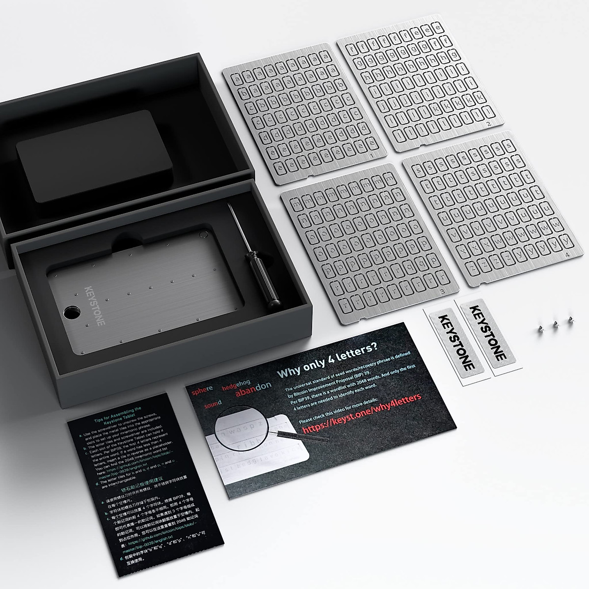 KEYSTONE Crypto Seed Storage, Cryptosteel Capsule Metal Wallet, Cold Storage Backup, 24 Words Bitcoin Key Phrase Storage, Steel Plate, Compatible with Ledger, Trezor, KeepKey (Keystone Tablet Plus)