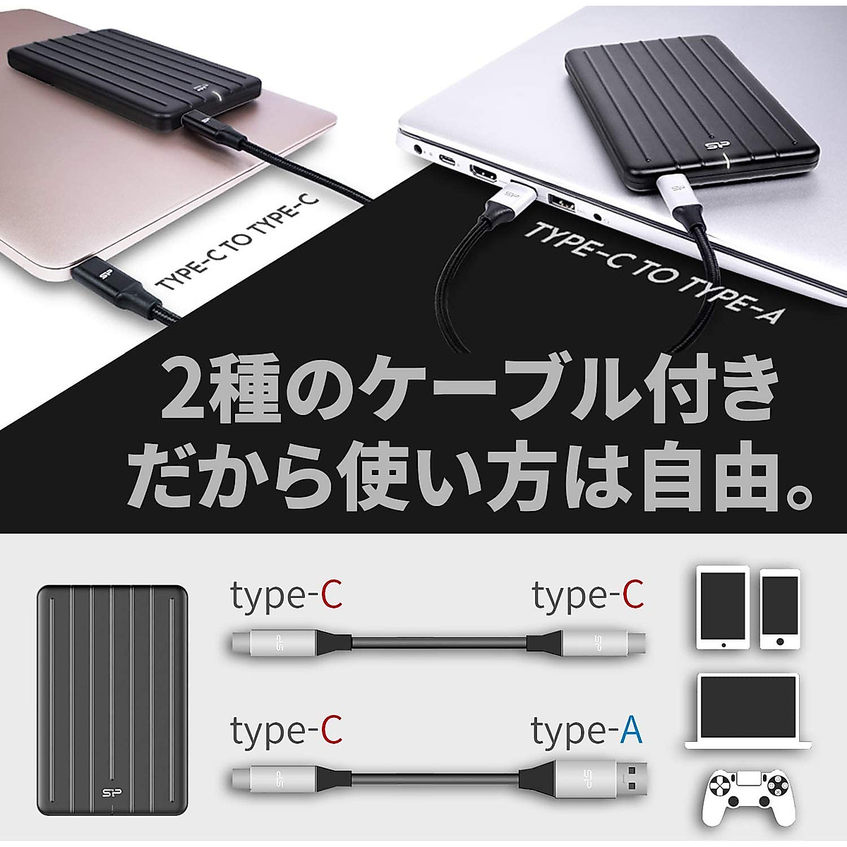 Silicone Power B75pro External SSD 2TB USB 3.1 Gen2 Type-C High Speed Transfer Read: 520MB/s Shockproof PS4 Operation Confirmed