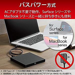 ロジテック Logitec LDR-PML8U3VBK External DVD Drive, USB 3.2 (Gen1), Windows, Mac, Surface Compatible, Cyberlink, Writing/Playback/Editing Software Included, M-Disc Compatible, Black