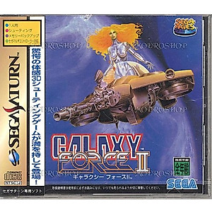 Galaxy Force 2 (Japanese Language Version) Import Sega Saturn