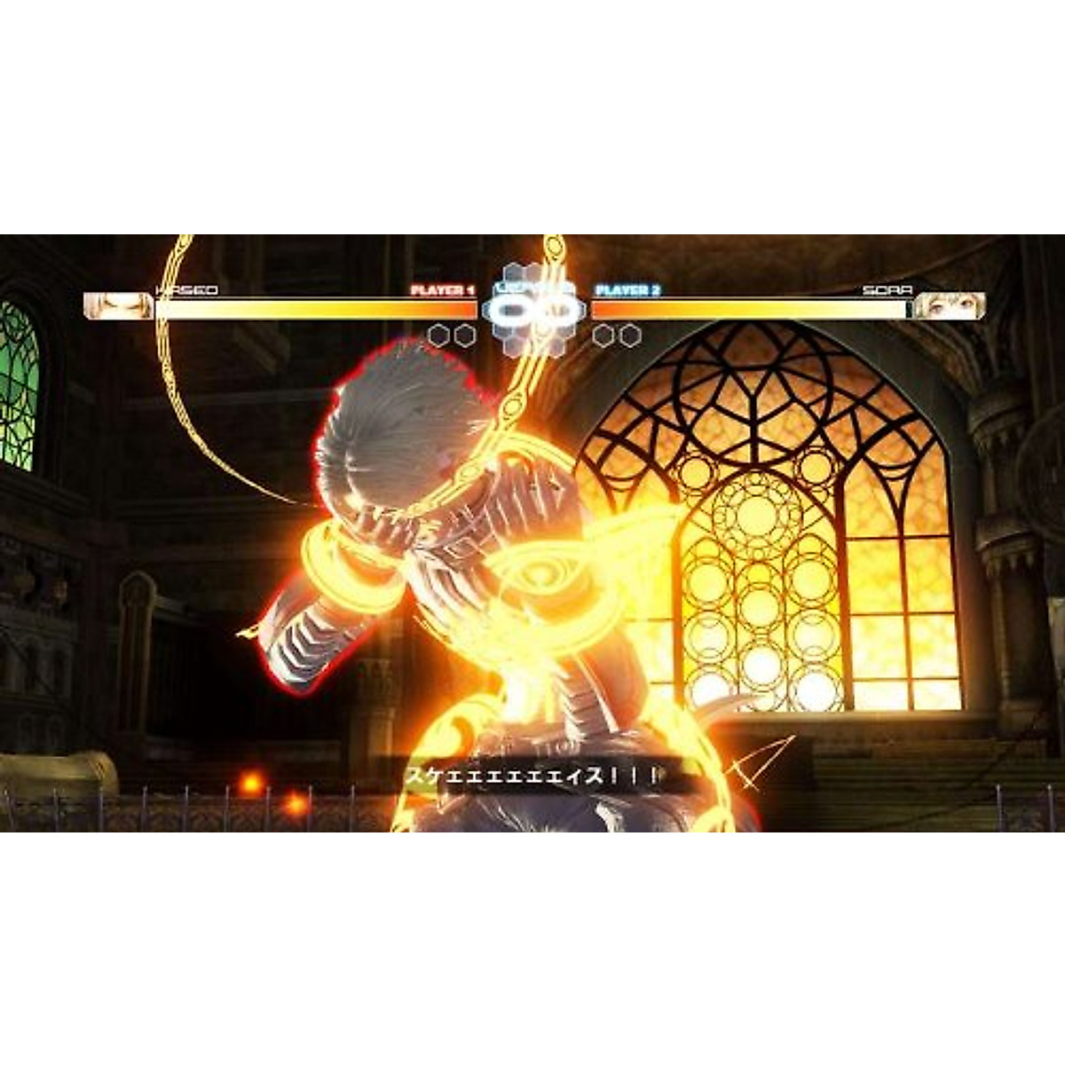 .hack Sekai No Mukou Ni + Versus Hybrid Pack [Japan Import]