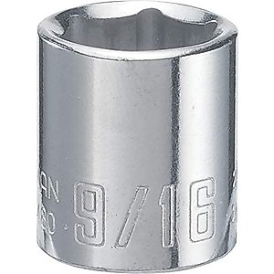 CRAFTSMAN Shallow Socket, SAE, 1/4-Inch Drive, 9/16-Inch, 6-Point (CMMT43480)