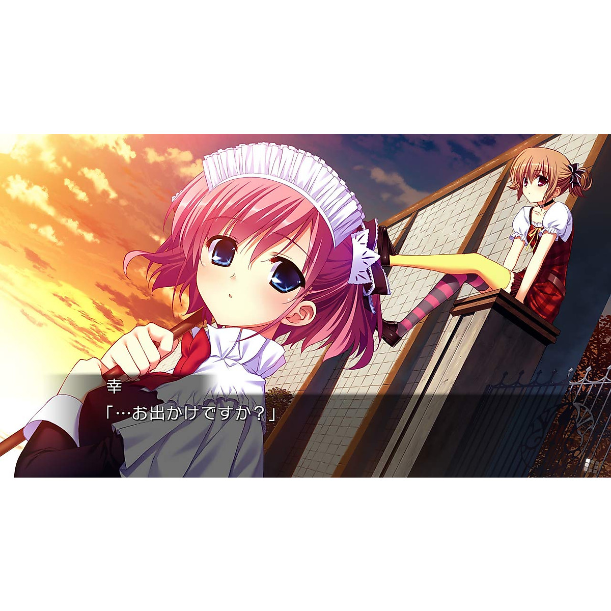 The Fruit, Labyrinth, and Eden of Grisaia Full Package (Multi-Language)