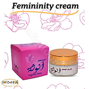 bonballoon Hamil Al Musk Fermented Femininity Cream Saudi For Women Makhmaryia Makhmaria (0.70 oz / 20 gm) مخمرية (Femininity أنوثة)
