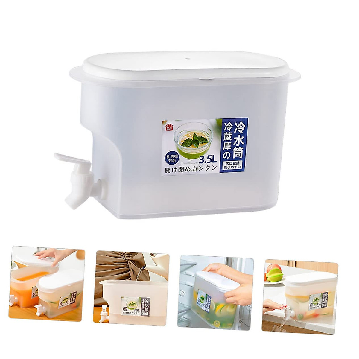 Homoyoyo 1pc Refrigerator Cold Kettle Glass Water Bottles for Fridge Beverage Container for Fridge Water Jug Beverage Refrigerators Lemonade Tea Dispenser Container Water Bottle for Kitchen