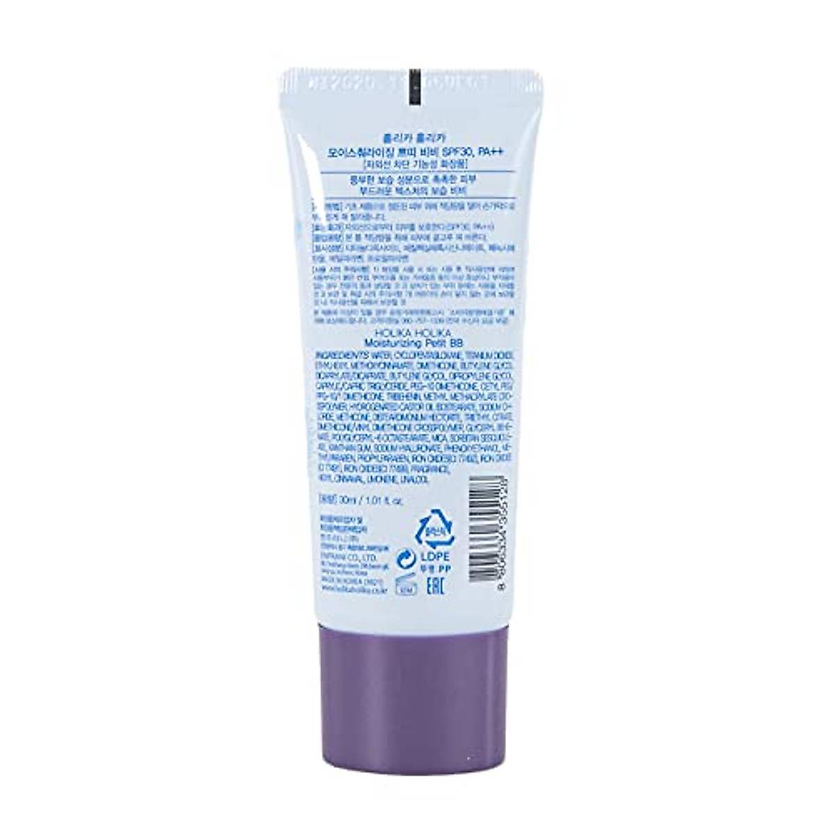 Holika Holika Petit Bb Moisturizing Spf30 Pa++ 30ml (Former Moist)