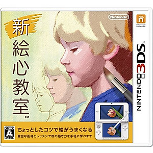 Shin Egokoro Kyoushitsu [Japan Import]
