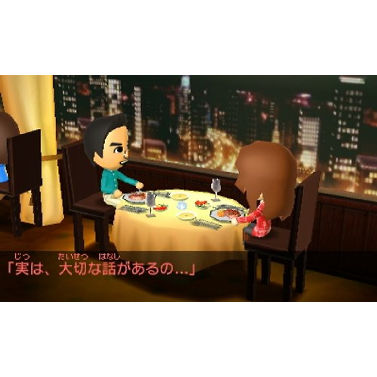 Friend Collection New life