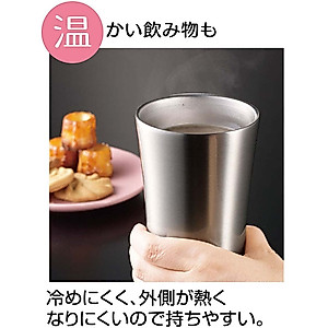 Skater STB3N-A Stainless Steel Tumbler, Hot and Cold Retention, 10.1 fl oz (300 ml), Pale Tone, Aqua