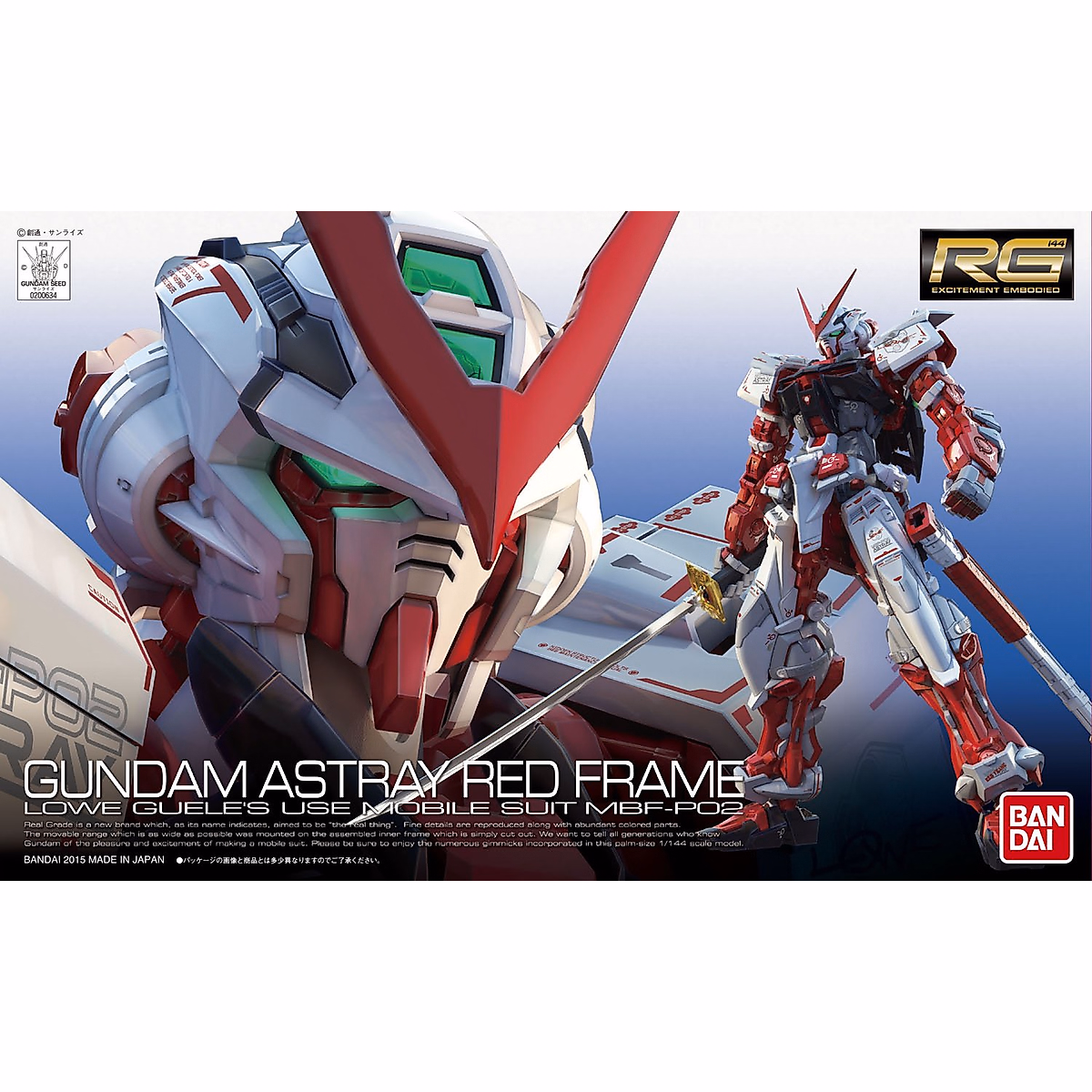Bandai Hobby - RG 1/144 Mbf-P02 Gundam Astray Red Frame