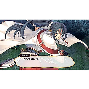 UTAWARERUMONO: ITSUWARI NO KAMEN