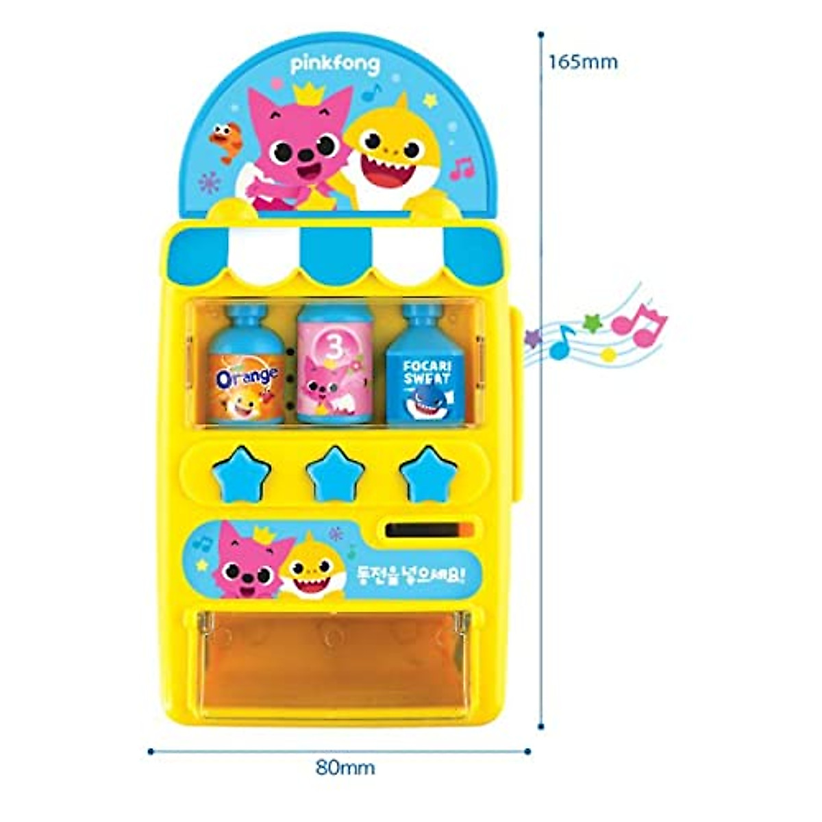 Kids Baby Cute Shark Family Mini Drink Vending Machine Toy+2Cheese#.3 Tissue