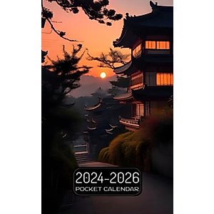 Pocket Calendar 2024-2026: Two-Year Monthly Planner for Purse , 36 Months from January 2024 to December 2026 | 父親的剪影 | 夕陽下高高矗立