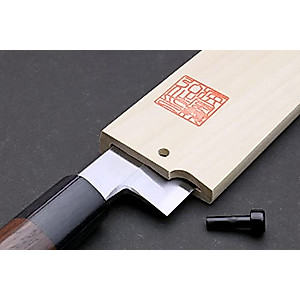 Yoshihiro Natural Magnolia Wood Saya Cover Blade Protector for Yanagi (300mm)