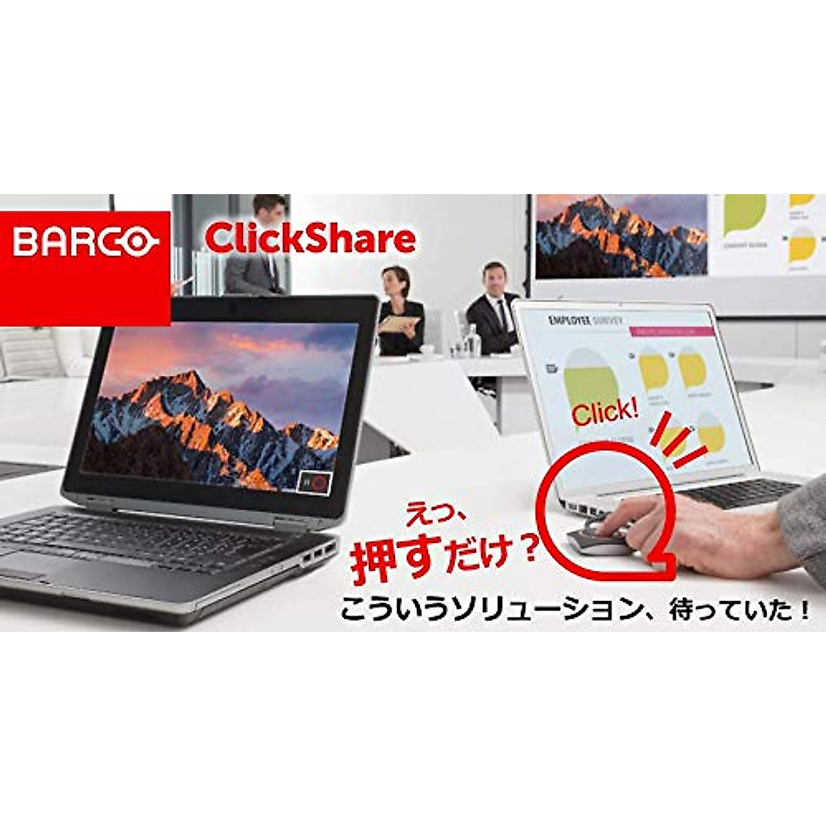 Barco One ClickShare USB-C Button