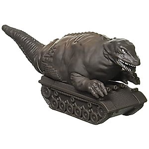 Bandai Ultra Monster 500 Series #64: Dino-Tank