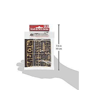 Model Kit - German Jagdpanzer IV Lang Metal Gun Barrel Set - 1:35 Scale - Tamiya