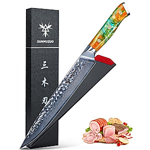 SANMUZUO 9 Inch Carving Knife, Slicing Knife - Hammered Damascus Steel & Resin Handle - Yao Series