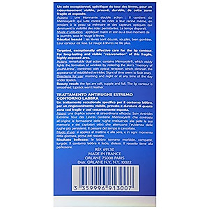 ORLANE PARIS Extreme Line,Reducing Lip Care