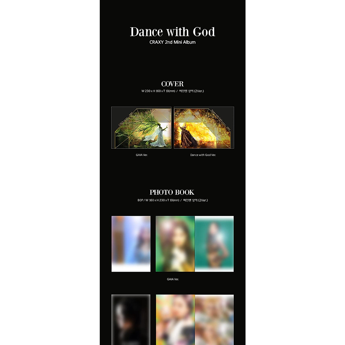 CRAXY Dance with God 2nd Mini Album Dance with GOD Version CD+1p Poster+80p PhotoBook+2p PhotoCard+1p Folded Photo+1p Postcard+1p Transparency Card+Sticker+Tracking Kpop Sealed