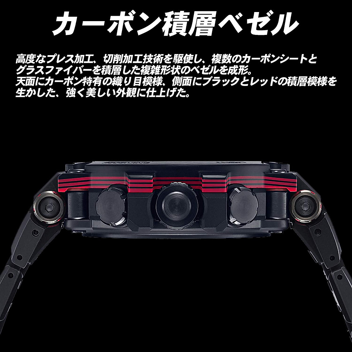 Casio G-Shock MTG-B1000XBD-1AJF Radio Solar Men's Watch (Japan Domestic Genuine Products)