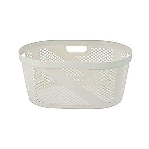 Superio Superio Plastic Laundry Basket, 40 Liter, Dotted Design (Ivory)
