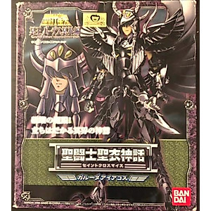 Saint Seiya: Garuda Aiacos Saint Cloth Myth Action Figure