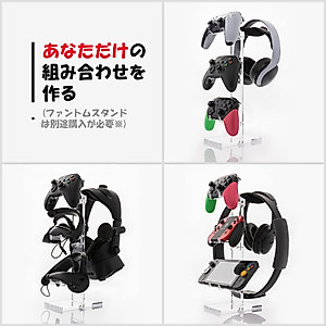 Skull & Co. Phantom Stand Holder Compatible for PS5 Controller - Transparent