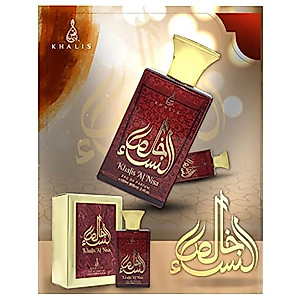 KHALIS AL NISA 100mL Unisex Perfume for Women and Men (Fresh Fragrance) with Mandarin, Bergamot and Green Notes, White Florals and Musk Accords Oud Dubai