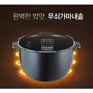 Cuchen IH PRESSURE RICE COOKER 10Cup