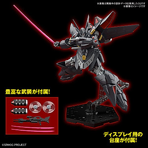 Bandai Hobby - Super Robot Wars - #12 Gespenst, Bandai Spirits HG 1/144 Model Kit