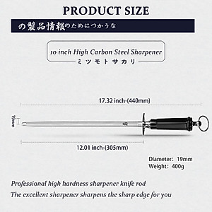 MITSUMOTO SAKARI 12 inch Japanese Diamond Honing Steel, Professional High Carbon Flat Knife Sharpener Rod, Kitchen Knife Sharpeners for Chef Knives, Honing Knife Blades, Pruning Shears