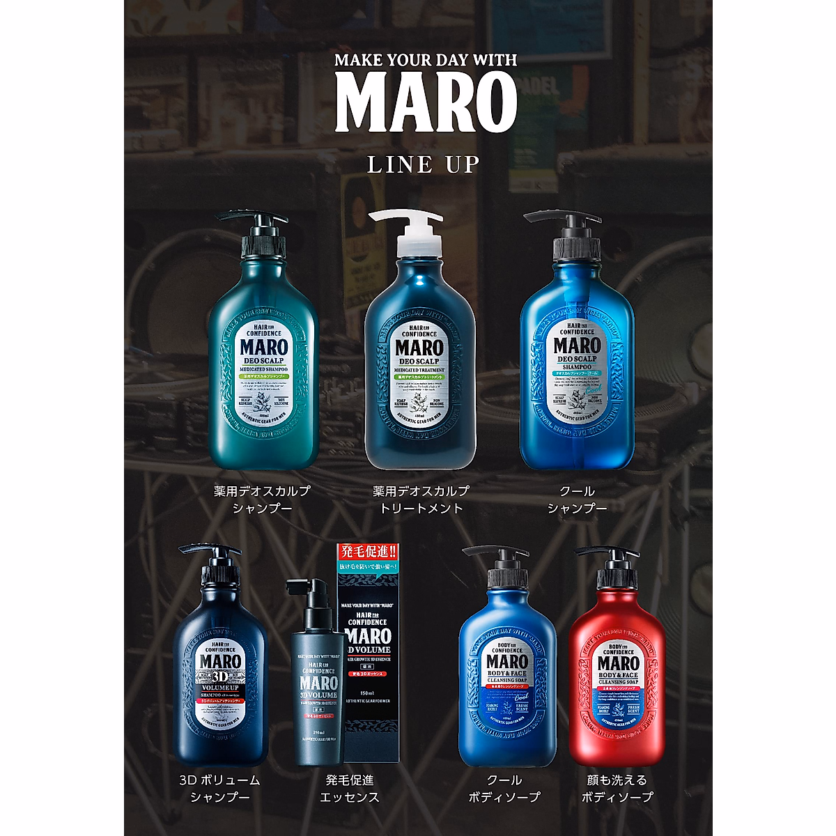 MARO Deo Scalp Shampoo | Soothing Shampoo Designed to Remove Dirt & Odor & Refresh Scalp | 13.5 oz / 400 ml