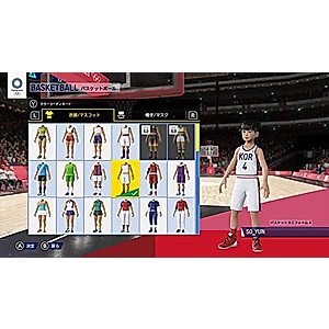 Nintendo Switch Tokyo 2020 Olympic Games The Official Video Game (Non-US Version)