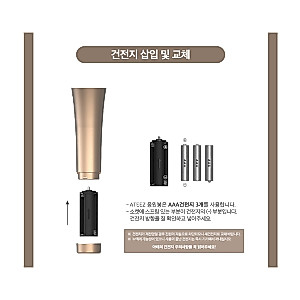 ATEEZ Official Light Stick ver.2