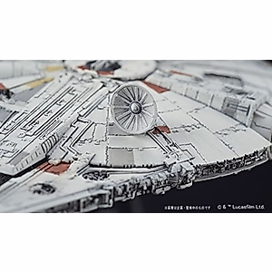 Bandai Vehicle Model 006 Star Wars Millennium Falcon Plastic Model Kit -Story of Roue one-, White