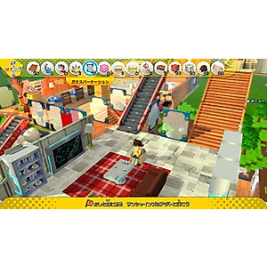 BANDAI NAMCO NINJA BOX FOR NINTENDO SWITCH REGION FREE JAPANESE VERSION